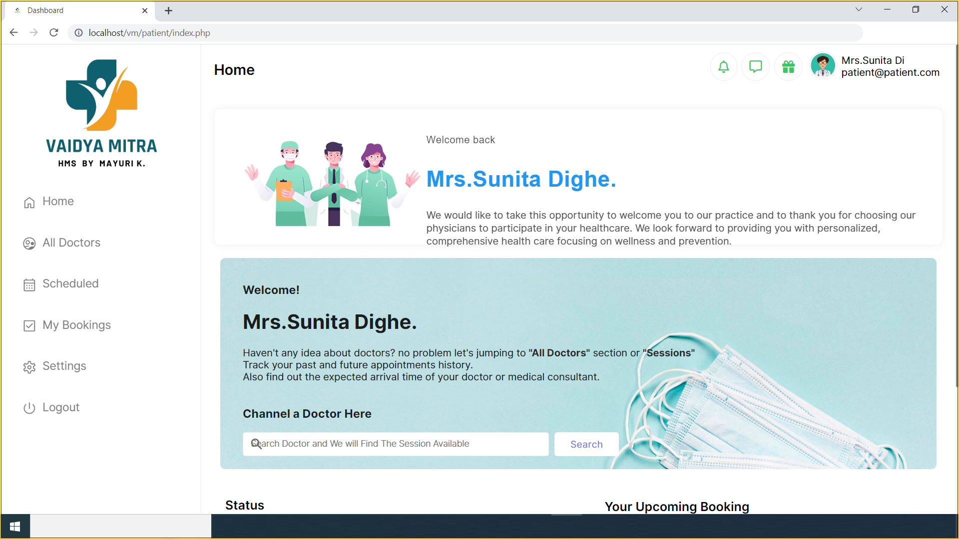 Free Hospital Management System for Small Practices | SourceCodester